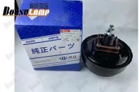China 8970339860 8-97033986-0 Brake Booster NKR55 4JB1  100P NHR98 for sale
