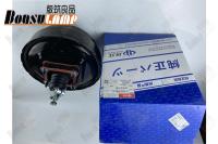 China 8970339860 8-97033986-0 Brake Booster NKR55 4JB1  100P NHR98 for sale