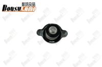 China 8-97942268-1 ISUZU Radiator Caps NPR 8979422681 For ISUZU Part for sale