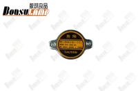 China 8-97942268-1 ISUZU Radiator Caps NPR 8979422681 For ISUZU Part for sale