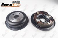 China Handbrake Disc Assembly 0203020008 For DAIHATSU DELTA  02030-20008 for sale