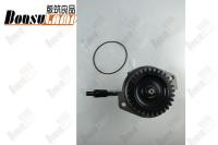 China 8971365740 Genuine Parts Hydraulic Power Steering Pump For 4HF1 8-97136574-0 897388651 897388650 for sale