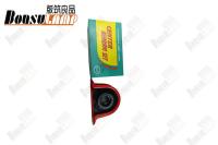 China 8-98020880-0 ISUZU Drive Shaft Center Support Bearing 4HK1 700P FTR/4HK1 8980208800 for sale