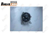China 8971473380 ISUZU Spare Parts 700P NPR 4HF1 Oil Pump 8-97147338-0 for sale