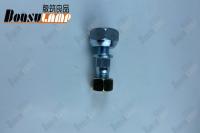 China 5423320160 ISUZU Wheel Hub Pin 100P 600P 4JB1 4KH1 5-42332016-0 for sale