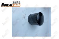 China Customization Truck Engine Oil Filter Suit For N-Serie NQR OE NO 8-97148-270-0 8971482700 for sale