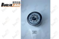 China Customization Truck Engine Oil Filter Suit For N-Serie NQR OE NO 8-97148-270-0 8971482700 for sale