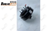 China 8971627980 4HF1 NPR Brake Booster 8-97162798-0 for sale