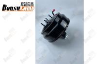China 8971629620  Vaccum Clutch Booster  For NPR/4HG1/4HF1/4JB1/4BE1 OEM 8-97162962-0 for sale