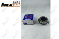 China 8972553130 NSK Clutch Release Bearing 8-97255-313-0 78TKL4801R Clutch Release Bearing for sale