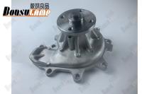 China 8973333610 Water Pump For ISUZU Engine NPR 4HF1 OEM 8-97333361-0 for sale