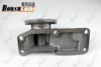 China Auto Parts 8-94129555-0 8941295550 Isuzu 4BD1 Thermostat Cover for sale
