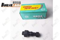 China Automotive Fasteners 10.9 Wheel Hub Nut Bolt 8-94383332-0 For ISUZU NHR NPR 100P 600P 8943833320 for sale