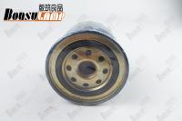 China Japan NPR 4BD1 For 8944147963 8-94414796-3 Fuel Filter for sale