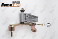 China ISUZU Truck Spares Gear Shift Lever Below 100P 600P 8-94566457-0 8945664570 for sale