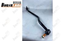 China 8980067940 Drag Link OEM  700P/4HK1 For ISUZU 8-98006794-0  8971701600 for sale