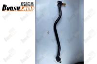 China 8980067940 Drag Link OEM  700P/4HK1 For ISUZU 8-98006794-0  8971701600 for sale