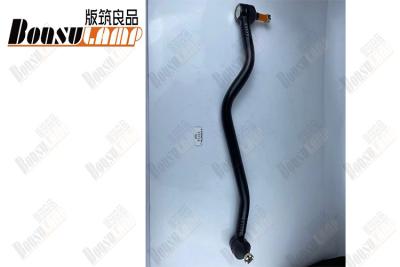 China 8980067940 Drag Link OEM  700P/4HK1 For ISUZU 8-98006794-0  8971701600 for sale