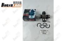 China 9373006010 Universal Joint  29*77 GUIS-52 9373006010 For NHR NKR  9-37300601-0 for sale
