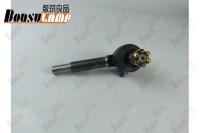 China 45420-1770RH  45420-2250LH Tie Rod End  HINO J08C for sale