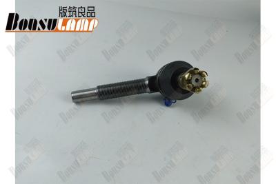 China 45420-1770RH  45420-2250LH Tie Rod End  HINO J08C for sale