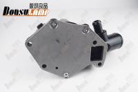 China 8-97021171-0 8970211710 Water Pump Applicable To 4BD1 4BC2 NPR EX120 SH120 SK120 for sale