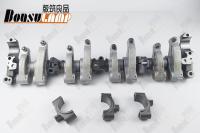 China 8-97174588-0 Rocker Arm Assy For ISUZU 4HK1 700P  Engine Rocker 8971745880 for sale