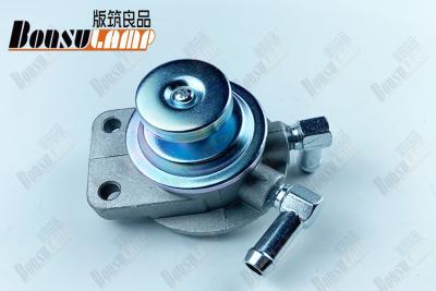 China Sedimenter Cover 8-97287518-1 Fits For ISUZU D-MAX 3000CC TFR 4JH1 8972875181 for sale