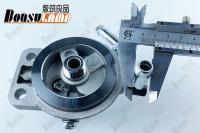 China Sedimenter Cover 8-97287518-1 Fits For ISUZU D-MAX 3000CC TFR 4JH1 8972875181 for sale