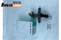 China 8943891951 8970397040 8944602670 Clutch Slave Cylinder ISUZU TFR 4JA1 4JB1 8-94389195-1 for sale