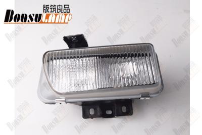 China Auto Parts Fog Lamp 8-98218598-0 For Isuzu NLR85 NMR85 8982185980 for sale