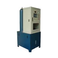 China Computer Work Pattern Speed Governor with IP65 Protection Level for sale