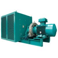China 650kW Capacity Hydro Turbine Generator with Brushless Excitation and F/F Insulation Class for Eco Hydroelectric Power for sale