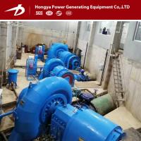 China Vertical Turbine Hydro Electric Power System 2000kw 0.8-0.9 Power Factor for sale