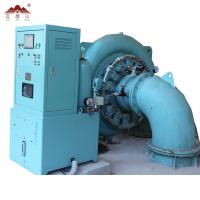 China 95% Efficiency Francis Water Turbine 400kw 55m Water Head for sale