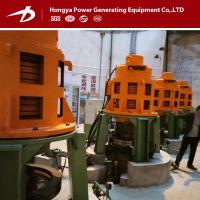 China 400V Vertical Kaplan Hydro Turbine 500kw 11m Water Head High Efficient Steadily for sale