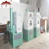 China High Water Head Horizontal Pelton Turbine 1000kw Small Flow for sale