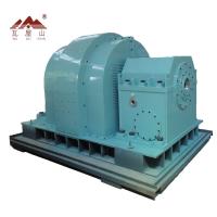 China 20m Water Head Kaplan Low Head Water Turbine Generator 580kw for sale