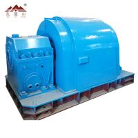 China 500Kw Water Turbine Parts Low Head Kaplan Synchronous Turbine Generator for sale