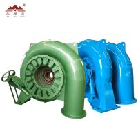 China 50HZ Hydro Power Generator 1MW 3MW Pelton Francis Hydro Turbine for sale