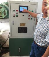 China 60hz Programmable Turbine Speed Governor For Hydro Turbine Generator 700Kg for sale
