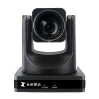 China Laser Ranging Vertical Screen IP Streaming PTZ Camera with HDMI and USB Type C Interface for sale