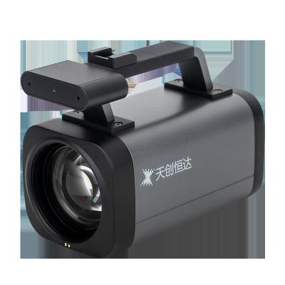China 12x Zoom HDM1 USB Type C Output Mobile Phone Vertical Screen Live Streaming IP Camera for sale