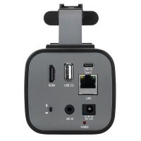 China 1080P USB3.0 12x Optical Zoom IP Camera for Vertical Screen Live Streaming for sale