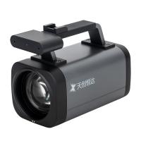 China 1080P USB3.0 12x Optical Zoom IP Camera for Vertical Screen Live Streaming for sale