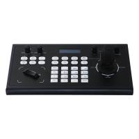 China Beijing Port Visca over IP Joystick Keyboard Controller for Smooth PTZ Camera Control for sale