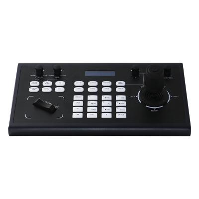 China Beijing Port Visca over IP Joystick Keyboard Controller for Smooth PTZ Camera Control for sale