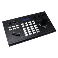 China Beijing Port Visca over IP Joystick Keyboard Controller for Smooth PTZ Camera Control for sale