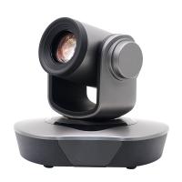 China 3x Optical Zoom HDMI Input Video Conference Camera System for Business Communication for sale
