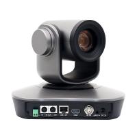 China 3x Optical Zoom HDMI Input Video Conference Camera System for Business Communication for sale